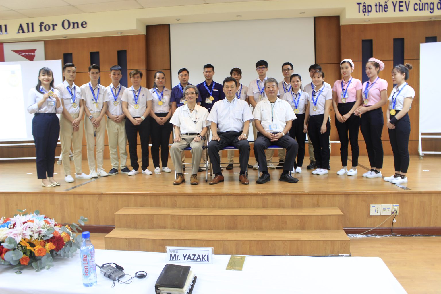 2023年度 技術コンテスト開催 – Yazakiサイト